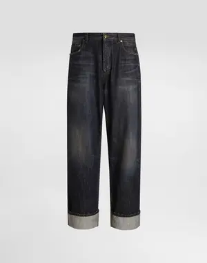 Dolce & Gabbana Denim Trousers