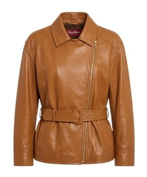 Max Mara Long-sleeve Casual Jacket - Brown