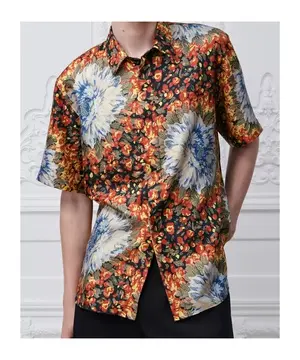 Dior Byzance Short-sleeved Shirt