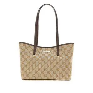 Gucci Small Tribeca Bag - Beige