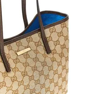 Gucci Small Tribeca Bag - Beige