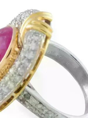 LB EXCLUSIVE Star Ruby And Diamond Ring