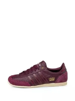 Adidas Japan Lace-up Sneakers