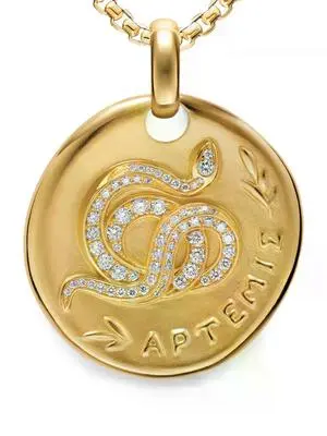 David Yurman Artemis Diamond Amulet