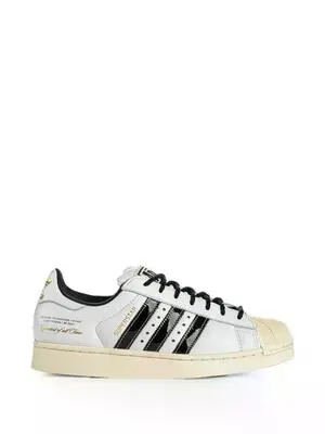 Adidas Superstar Muhammad Ali Sneakers