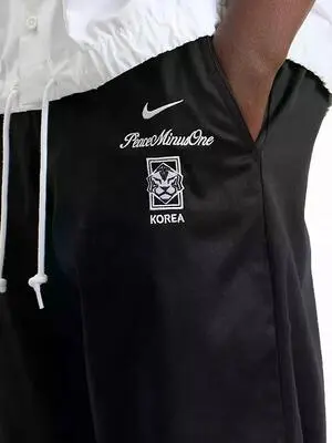 Nike X Peaceminusone X Kfa Logo-embroidered Trousers