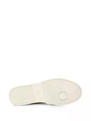 BOSS Panelled Leather Sneakers