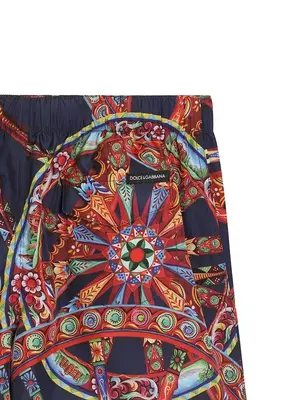 Dolce & Gabbana Drawstring Swim Trunks