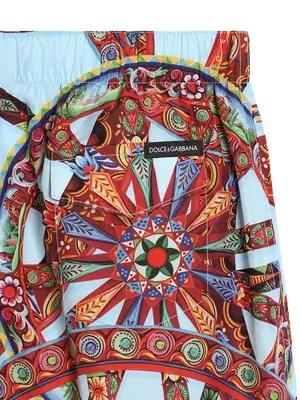 Dolce & Gabbana Drawstring Swim Trunks