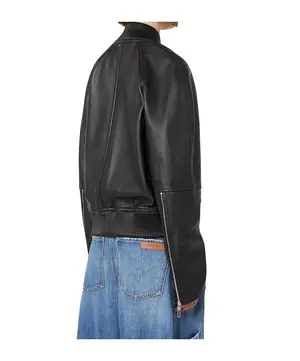 Sportmax Long-sleeve Leather Jacket