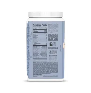SUNWARRIOR Lean Meal