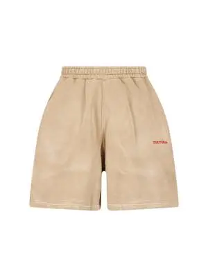 CULTURA Logo Detailed Drawstring Waist Shorts - Beige