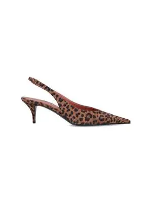 Amina Muaddi Leopard-printed Suede Slingback High Heel Sandals - Brown