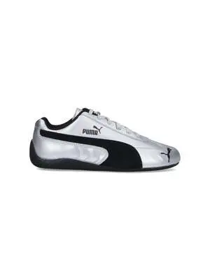 PUMA Calf Leather Sneakers - Silver