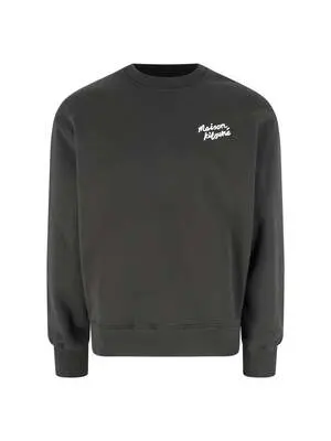 Maison Kitsuné 100% Cotton Logo Sweater