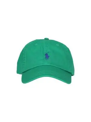 Polo Ralph Lauren 100% Cotton Polo Cap For - Green