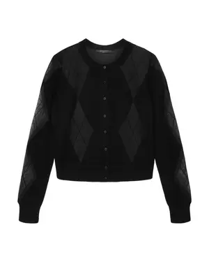 ALLSAINTS Bern Cardigan