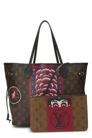 LOUIS VUITTON Monogram Kabuki Neverfull