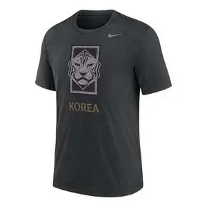 Nike X Korea Soccer T-shirt