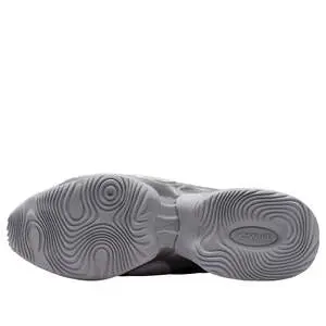 Nike Max Muse Sneakers - Silver Metallic