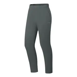 LI-NING Gym Training Sweatpants - Grey