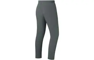 LI-NING Gym Training Sweatpants