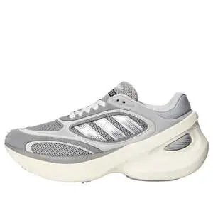 Adidas Adidas Adizero Goukana Sneakers Grey/silver/white