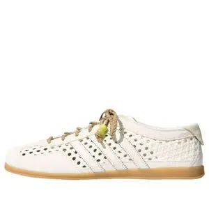 Adidas Gazelle Lo Pro Sneakers - White