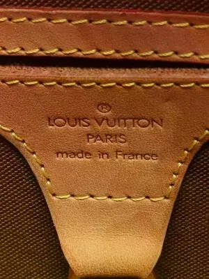 LOUIS VUITTON Monogram Ellipse Canvas Tote Bag - Brown
