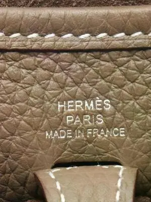 Hermès Evelyne Tpm Shoulder Bag - Brown