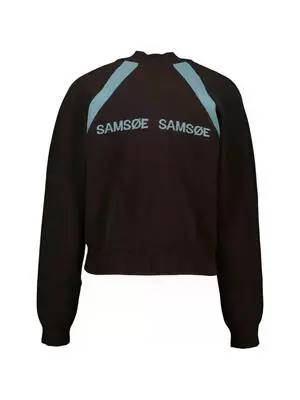 SAMSOE SAMSOE Logo-knit Bomber Jacket