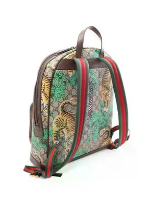 Gucci Gg Supreme Bengal Backpack - Neutrals
