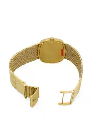 AUDEMARS PIGUET Classic 33mm Watch
