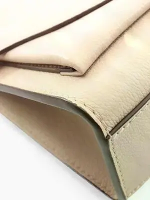 LOUIS VUITTON 2010s Mylockme Shoulder Bag