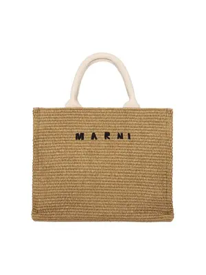 Marni Contrast Leather Crossbody Bag - Brown
