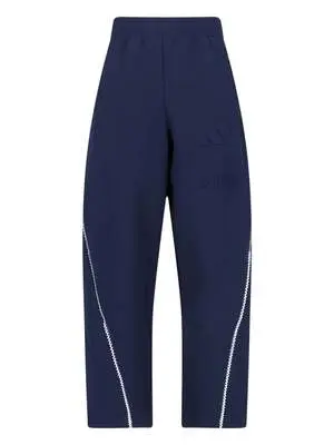 Adidas Cotton Blend Trousers