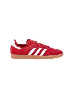 Adidas Leather & Rubber Sneakers - Red