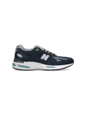 NEW BALANCE V2 Sneaker