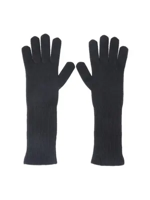 MAISON MARGIELA Wool Gloves