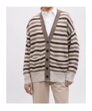 Brunello Cucinelli Striped Knitted Cardigan