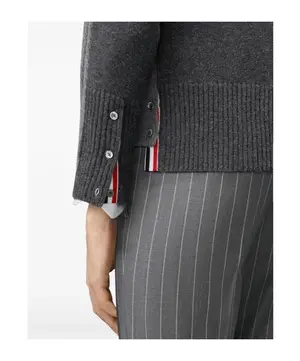 Thom Browne Button-up Cardigan