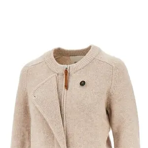 Isabel Marant Étoile Murielle Wool Cardigan - Beige