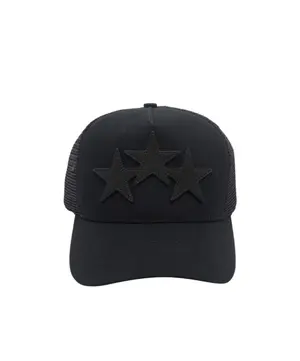 Amiri Adjustable Baseball Cap