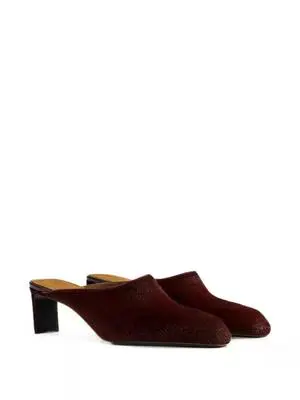 Khaite Colt Calf-hair Mules - Red