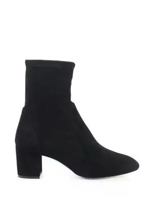 STUART WEITZMAN Yuliana 60 Ankle Boots - Black