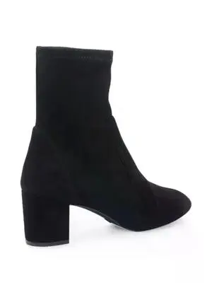 STUART WEITZMAN Yuliana 60 Ankle Boots