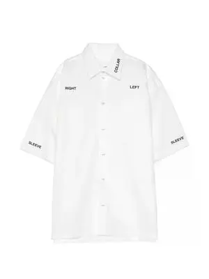 YOSHIOKUBO Embroidered Short-sleeve Shirt - White