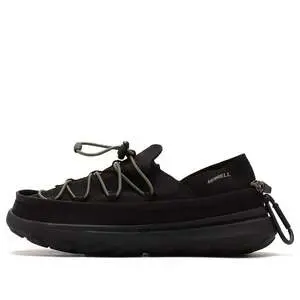 Merrell Hut Moc 2 Packable Zip Off Se Sneakers