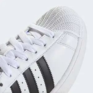 ADIDAS ORIGINALS Superstar Ii Sneakers