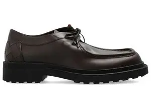 Bottega Veneta Ben Leather Sneakers - Brown